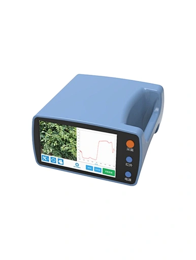 Handheld Fieldspec Spectroradiometer